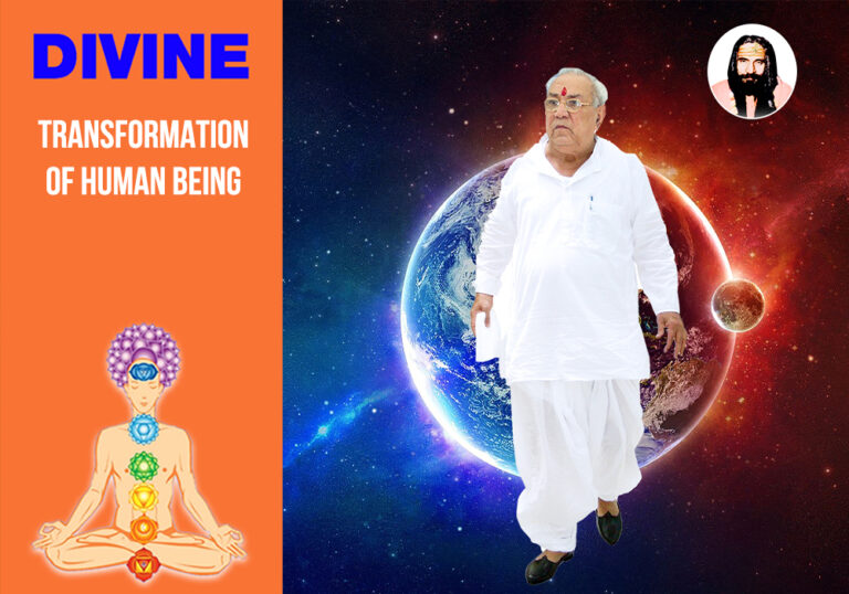 Online Initiation (Shaktipat Diksha) - Guru Siyag